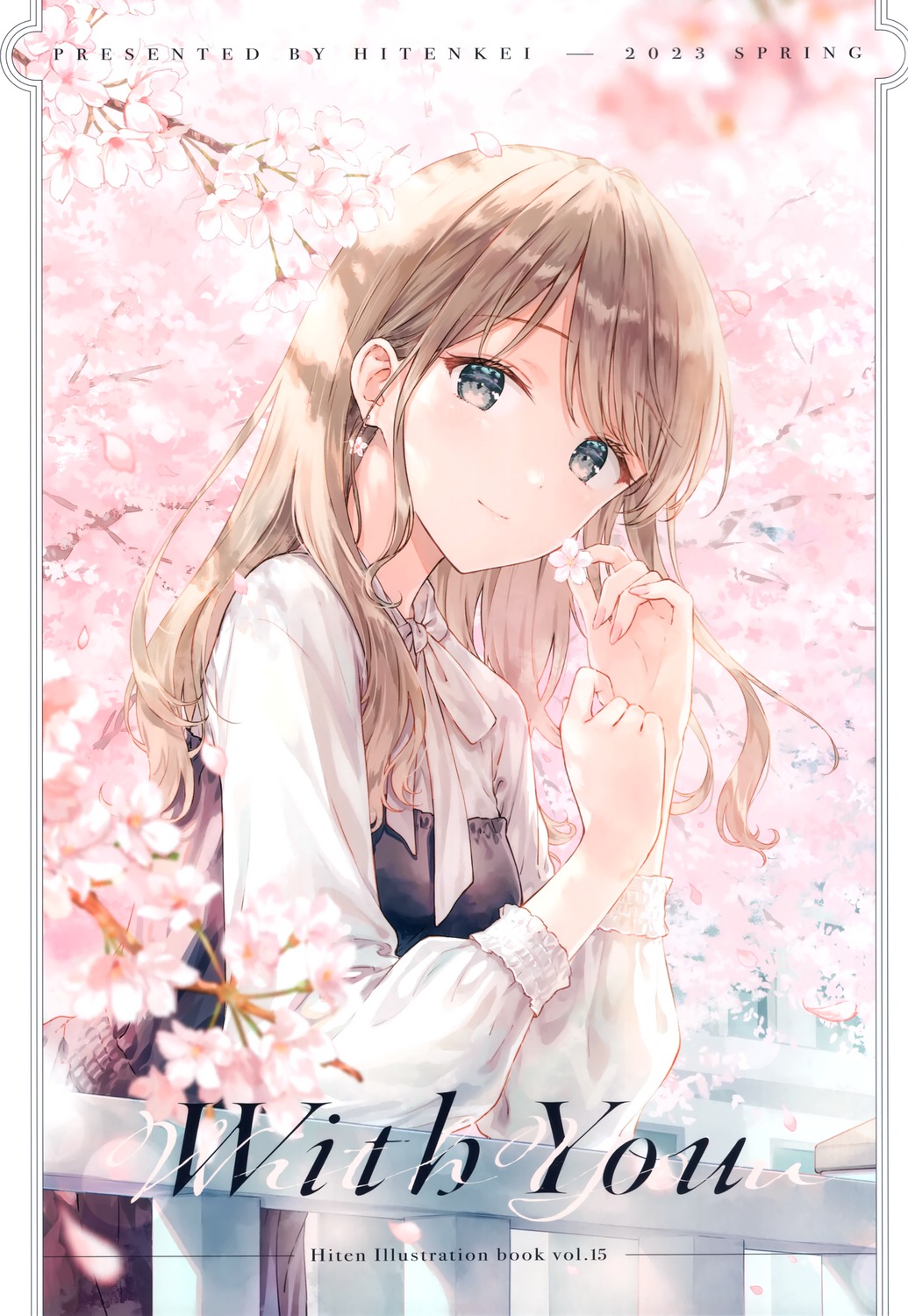 hitenkei hiten | #1093159 | yande.re